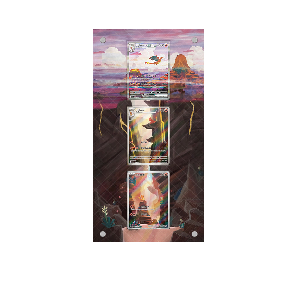 Charizard Charmeleon Charmander - Extended Artwork Large Frame Case ...
